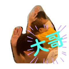 Magic Mi 3 – LINE stickers | LINE STORE