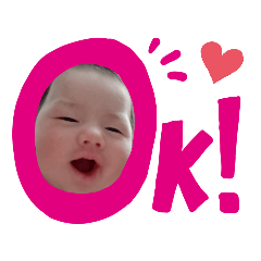 Baby Akito 2 – LINE stickers | LINE STORE