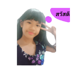 kekee. and mom_20190801184621 - Stiker LINE | LINE STORE