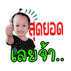 Kenji_20190802100140 – LINE stickers | LINE STORE