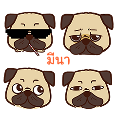 MENA fifa emoji - LINE スタンプ | LINE STORE