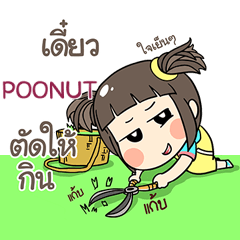 POONUT kao-soi e – LINE貼圖 | LINE STORE