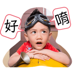 Should_20190801230608 – LINE stickers | LINE STORE