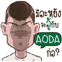 AODA g g george_N e – LINE stickers | LINE STORE