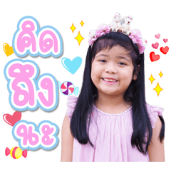 Rabbit&Unicorn princess - LINE スタンプ | LINE STORE