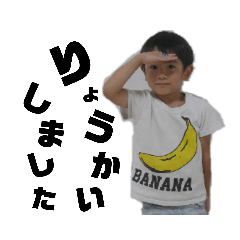 mayumin_20190809062307 – LINE stickers | LINE STORE