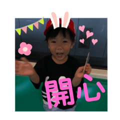 ola good – LINE stickers | LINE STORE