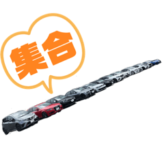 chara touring – LINE stickers | LINE STORE