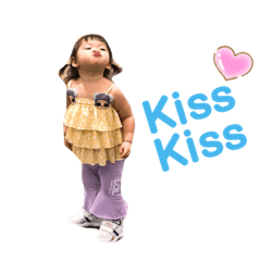 Good Luck Jaja – LINE stickers | LINE STORE