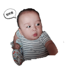 Aki Chen_20190817174805 – Stickers LINE | LINE STORE