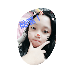 Vicky_20190817200021 – LINE stickers | LINE STORE