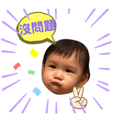 Lori Lo – LINE stickers | LINE STORE