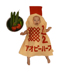 ao_stamp_part2 – LINE stickers | LINE STORE