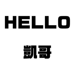 Ruby baby_20190821213122 - Stiker LINE | LINE STORE