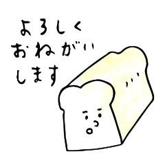 waaa face - Stiker LINE | LINE STORE