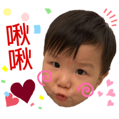 Amanda Su 20190822 – LINE stickers | LINE STORE