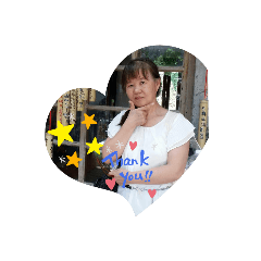 Yu ying_20190822203312 - Stiker LINE | LINE STORE