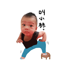 akai_20190822101300 – LINE stickers | LINE STORE