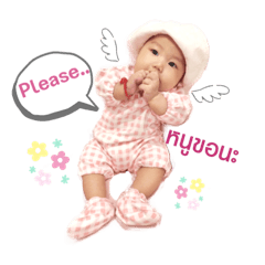 NeNe little baby - LINE スタンプ | LINE STORE