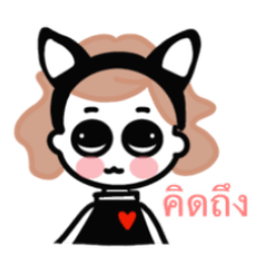 PLOY Thai cute girl - Stiker LINE | LINE STORE