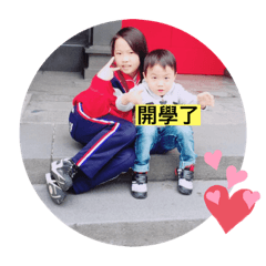 Happy together_2019082616303 – LINE stickers | LINE STORE