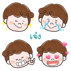 JENG Dodo emaja - LINE スタンプ | LINE STORE