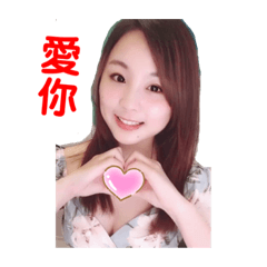 Cherry CoCo Is Here – LINE stickers | LINE STORE