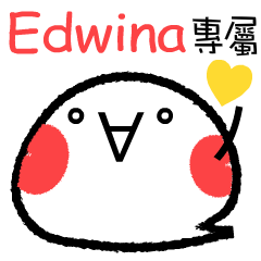 Edwina emoticon - LINE スタンプ | LINE STORE
