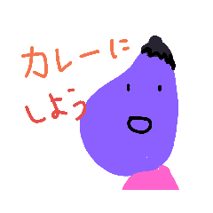 tebirin_20190831003422 - Stiker LINE | LINE STORE