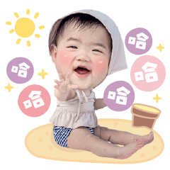 Of course ! I'm cute - Stiker LINE | LINE STORE