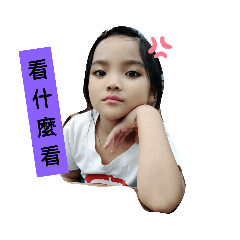 won won_20190901192558 – LINE stickers | LINE STORE