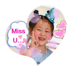 ANA_20190903225908 – LINE stickers | LINE STORE