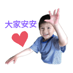 Webber_20190904133611 - Stiker LINE | LINE STORE