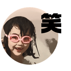 fuafua - LINE スタンプ | LINE STORE