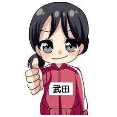 TAKEDA swg no.89 – LINE stickers | LINE STORE