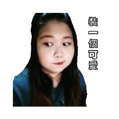 Jenny_20190909191541 – LINE stickers | LINE STORE