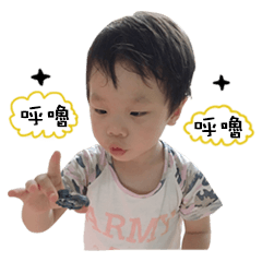 JET funny face - LINE スタンプ | LINE STORE