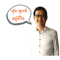 Addy_Pk – LINE stickers | LINE STORE
