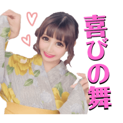 Buffachan_nnn - Stiker LINE | LINE STORE