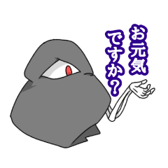 TAKA-P_20190905095946 – LINE stickers | LINE STORE