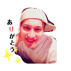 yumichan_20190911010535 – LINE stickers | LINE STORE