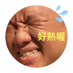 Vicky&Roger cute - Stiker LINE | LINE STORE