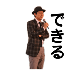 SATO GROUP - Stiker LINE | LINE STORE