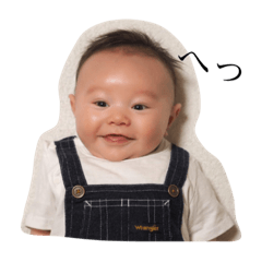 achako_20190913121800 – LINE stickers | LINE STORE