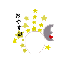 minimamu_cute stamp – LINE 스티커 | LINE STORE