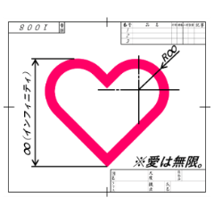 Technical high school Sticker – สติกเกอร์ LINE | LINE STORE