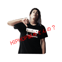 HIPHOP Yaaaaass! - LINE スタンプ | LINE STORE