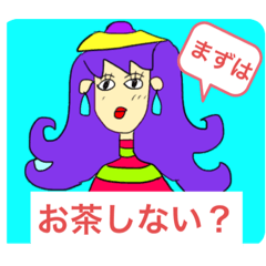 Pugo_20190915214712 - Stiker LINE | LINE STORE