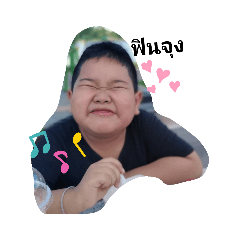 angpao_20190916192934 - Stiker LINE | LINE STORE