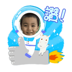 Rose Lin No.1 – LINE stickers | LINE STORE